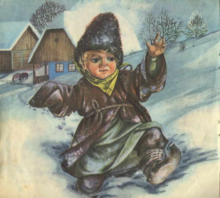 Iarna Pe Ulita George Cosbuc (Ilustratii de Felicia Avram Andrasiu ...