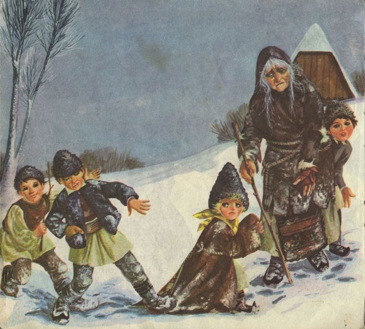 Iarna Pe Ulita George Cosbuc (Ilustratii de Felicia Avram Andrasiu ...