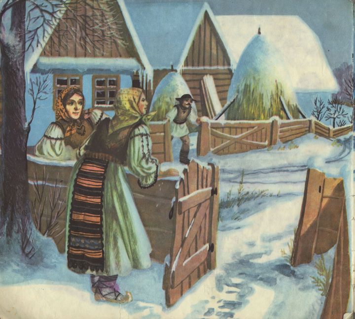 Iarna Pe Ulita George Cosbuc (Ilustratii de Felicia Avram Andrasiu ...