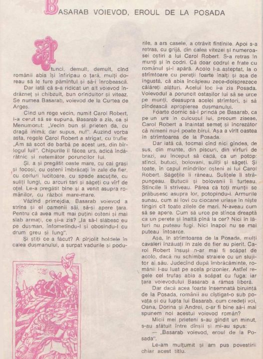 Povestiri Istorice, I Dumitru almas (Ilustratii de Valentin Tanase ...