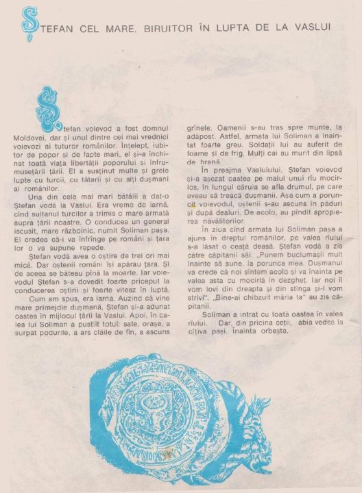 Povestiri Istorice, I Dumitru almas (Ilustratii de Valentin Tanase ...