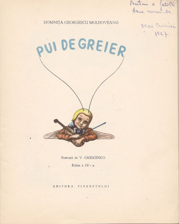 Pui de Greier Domnita Georgescu Moldoveanu (Ilustratii de V. Grescenco ...