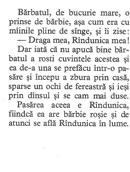 Randunica simion Florea Marian (Ilustratii de Coca Cretoiu Seinescu ...