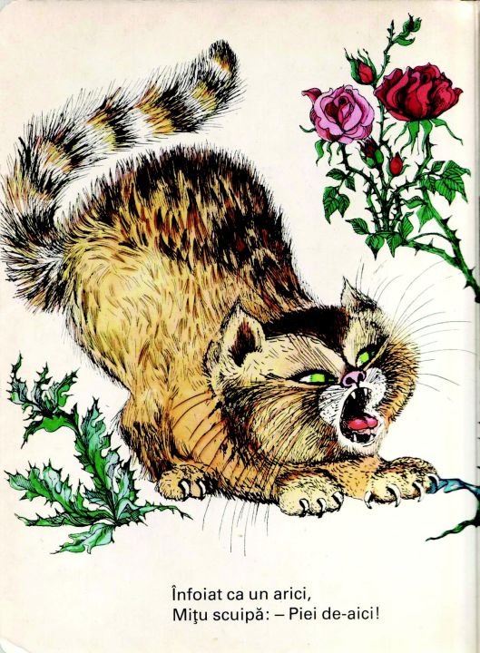 Rica Murdarica Elfriede Mund (1982) - PiqTale - www.piqtale.com