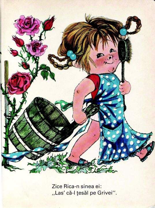 Rica Murdarica Elfriede Mund (1982) - PiqTale - www.piqtale.com