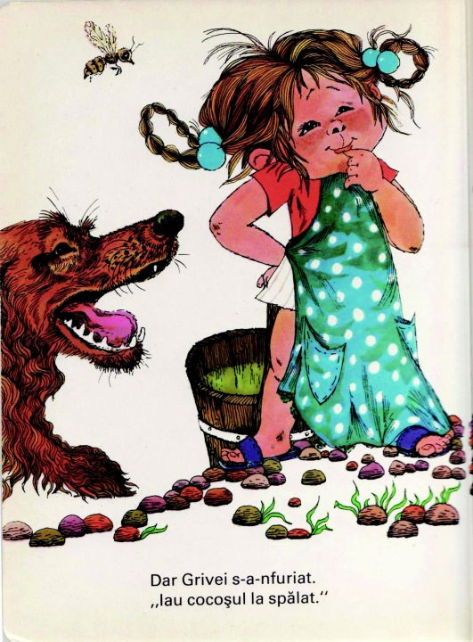 Rica Murdarica Elfriede Mund (1982) - PiqTale - www.piqtale.com