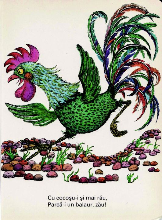 Rica Murdarica Elfriede Mund (1982) - PiqTale - www.piqtale.com