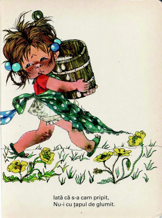 Rica Murdarica Elfriede Mund (1982) - PiqTale - www.piqtale.com