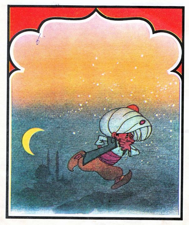 Wilhelm Hauff Muc Cel Mic (1988) - PiqTale - www.piqtale.com