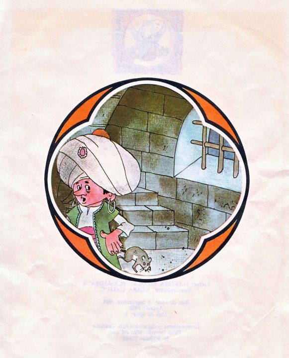 Wilhelm Hauff Muc Cel Mic (1988) - PiqTale - www.piqtale.com