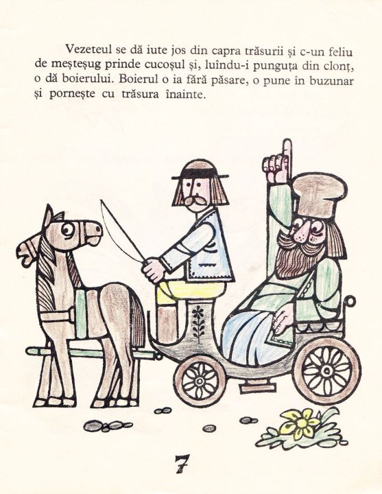Punguta cu Doi Bani Ion Creanga (Ilustratii de N. Nobilescu, 1983 ...