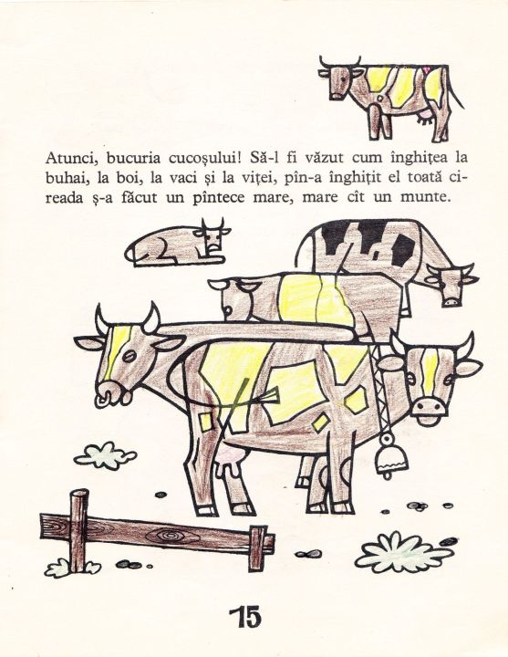 Punguta cu Doi Bani Ion Creanga (Ilustratii de N. Nobilescu, 1983 ...