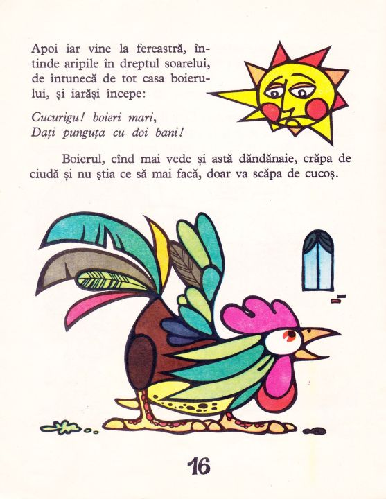 Punguta cu Doi Bani Ion Creanga (Ilustratii de N. Nobilescu, 1983 ...