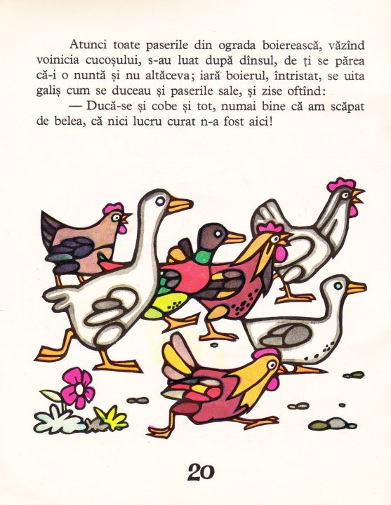 Punguta cu Doi Bani Ion Creanga (Ilustratii de N. Nobilescu, 1983 ...