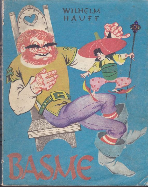 Zdreanta Tudor Arghezi (Ilustratii de albin Stanescu, 1982) - PiqTale ...