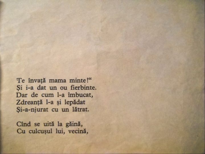 Zdreanta Tudor Arghezi (Ilustratii de albin Stanescu, 1982) - PiqTale ...